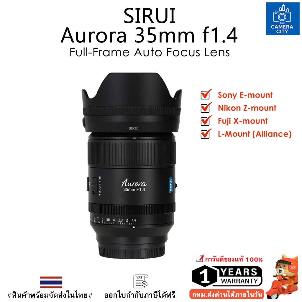 Sirui Aurora 35mm f1.4 Full-Frame AutoFocus Wide Angle Prime Lens for E ...