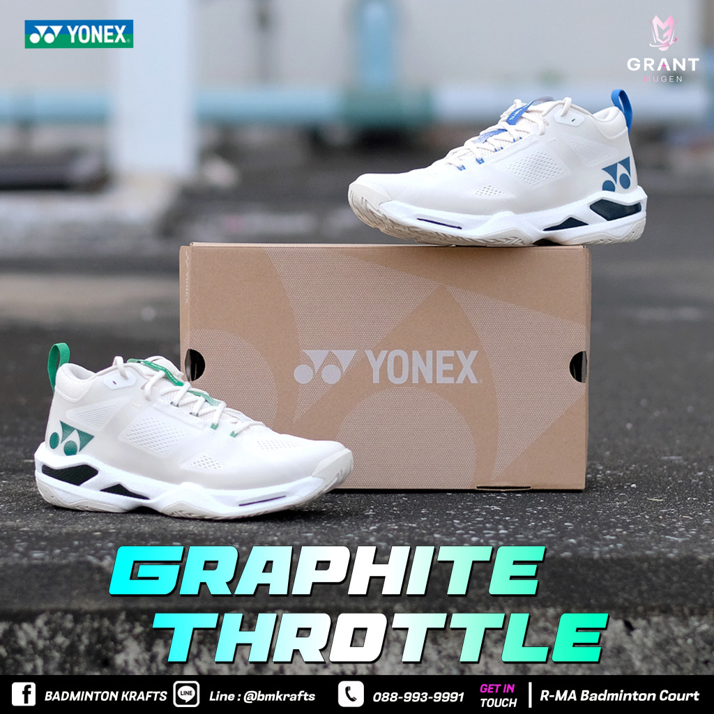 รองเท้าแบดมินตัน Yonex GRAPHITE THROTTLE | Shopee Thailand