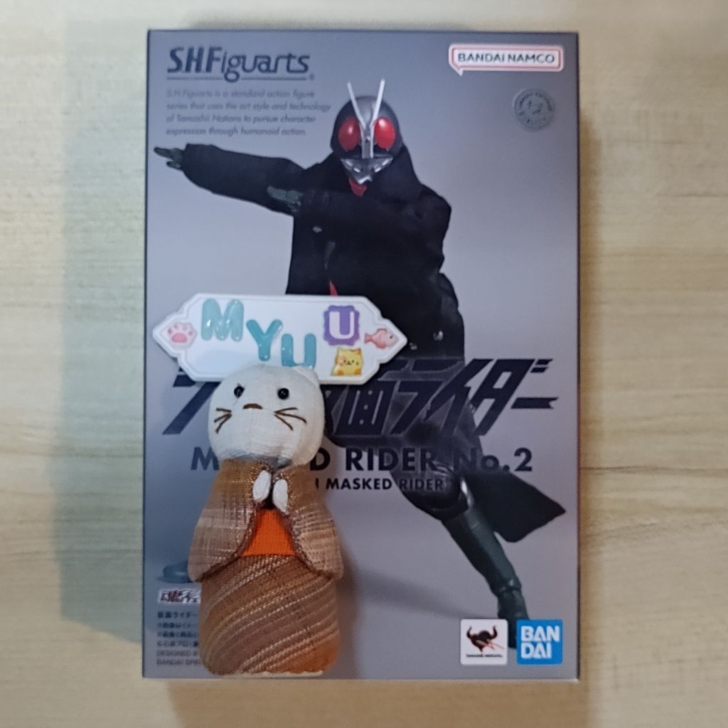 🙀 NEW Masked Rider No.2 No. 2 Shin Kamen SHF Figuarts S.H.Figuarts ...