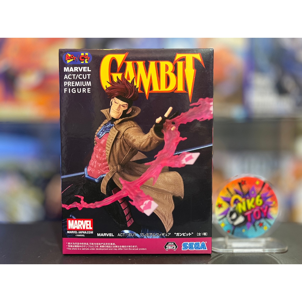 Sega Marvel ACT/CUT Premium Figure Gambit ล็อตJP มือ1 | Shopee Thailand