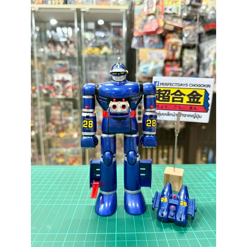 หุ่นเหล็กหมายเลข 28 ปี 1981 Popy GB-24 Tetsujin 28 Made in Japan ...