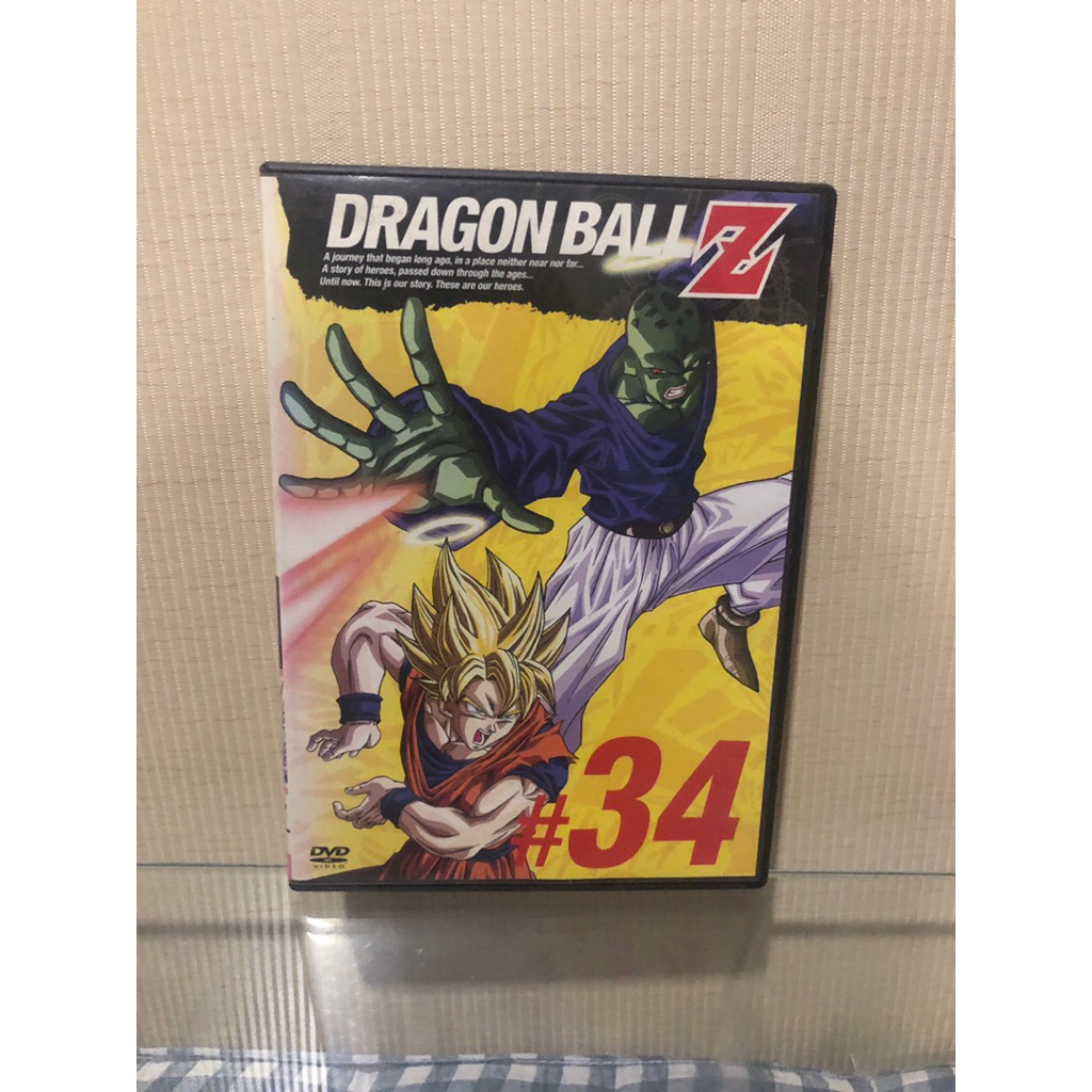[DVD มือสอง/ญี่ปุ่น] DRAGON BALL Z #34 - ดราก้อนบอล Z แผ่นที่ 34 | ช่วง ...