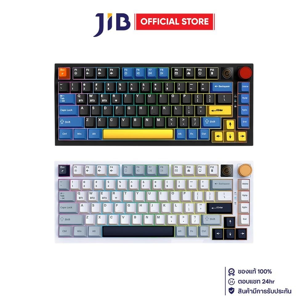 WIRELESS KEYBOARD (คีย์บอร์ดไร้สาย) NEOLUTION SINGULAR CORE - DRINKEY ...