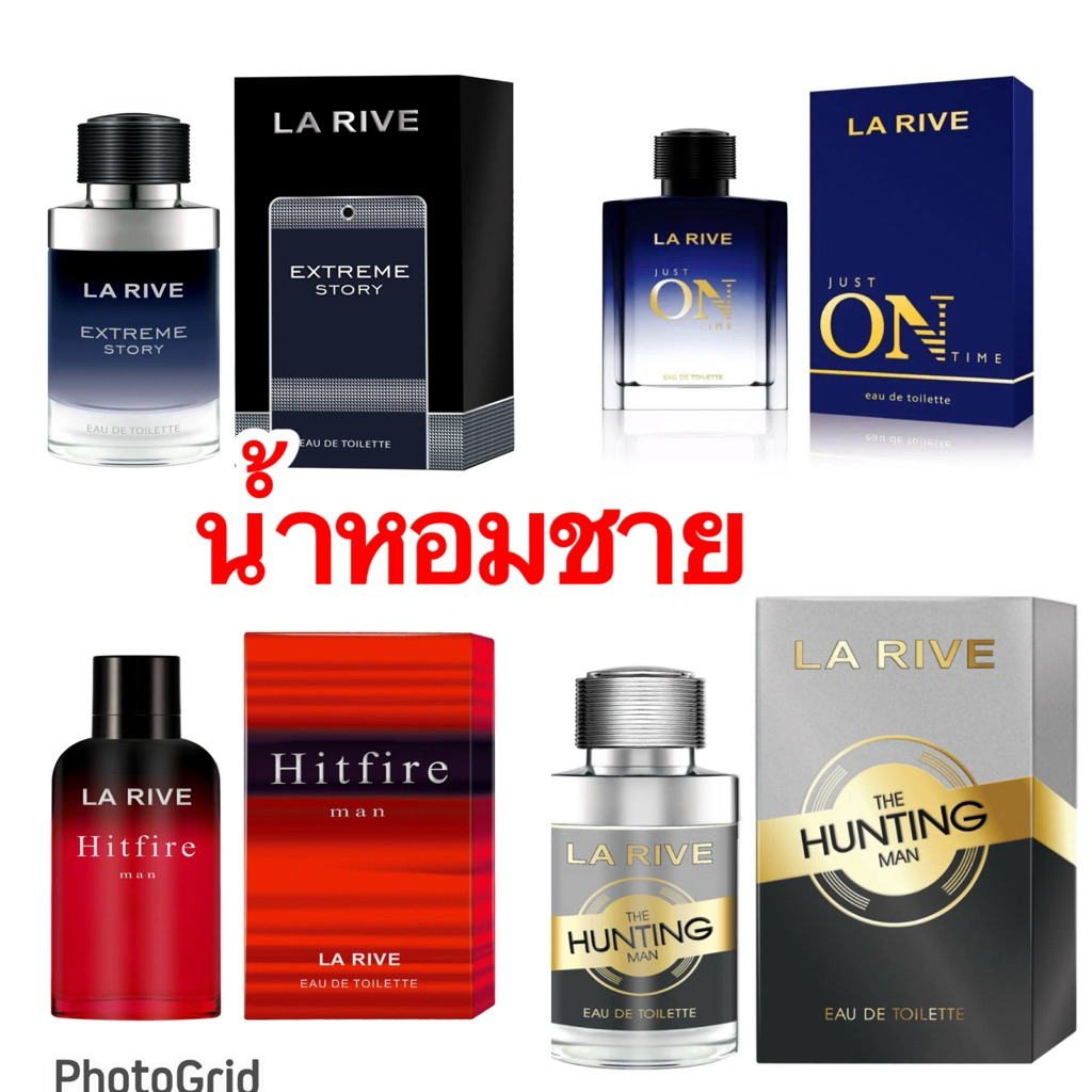Larive for men น้ำหอมเยอรมันผู้ชาย กลิ่นคล้าย | Shopee Thailand