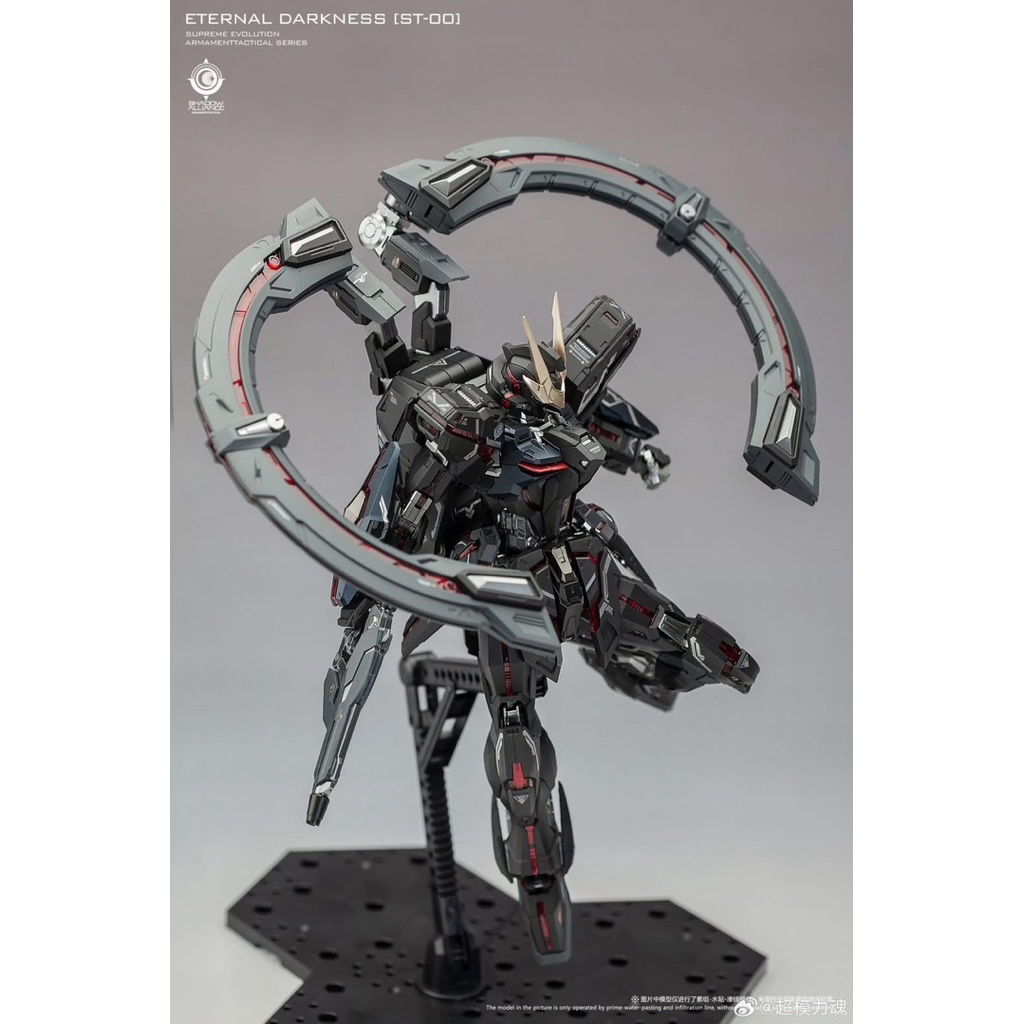 MG 1/100 Super Model Force Eclipse Eternal Darkness | Shopee Thailand