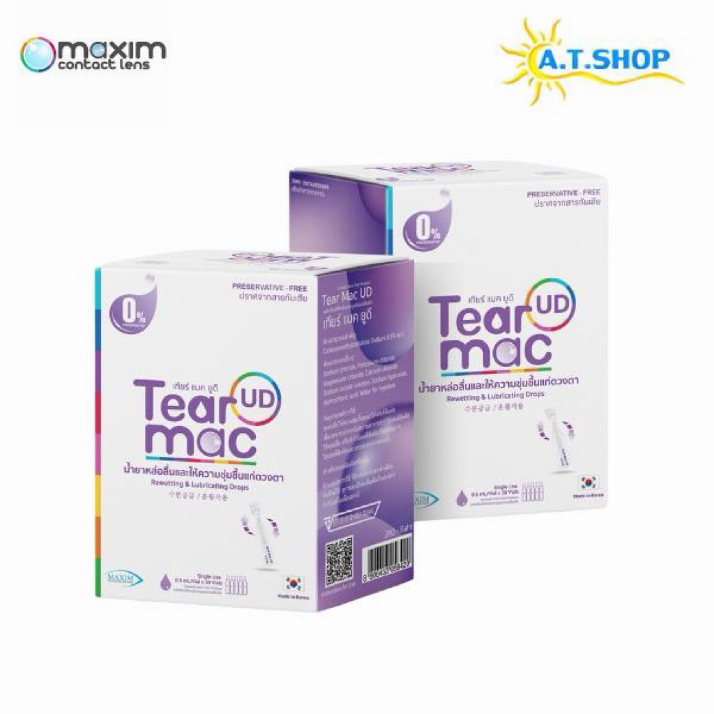 น้ำยาหล่อลื่น สำหรับผู้ใช้คอนแทคเลนส์ Tear Mac UD (Single-Use) | Shopee ...