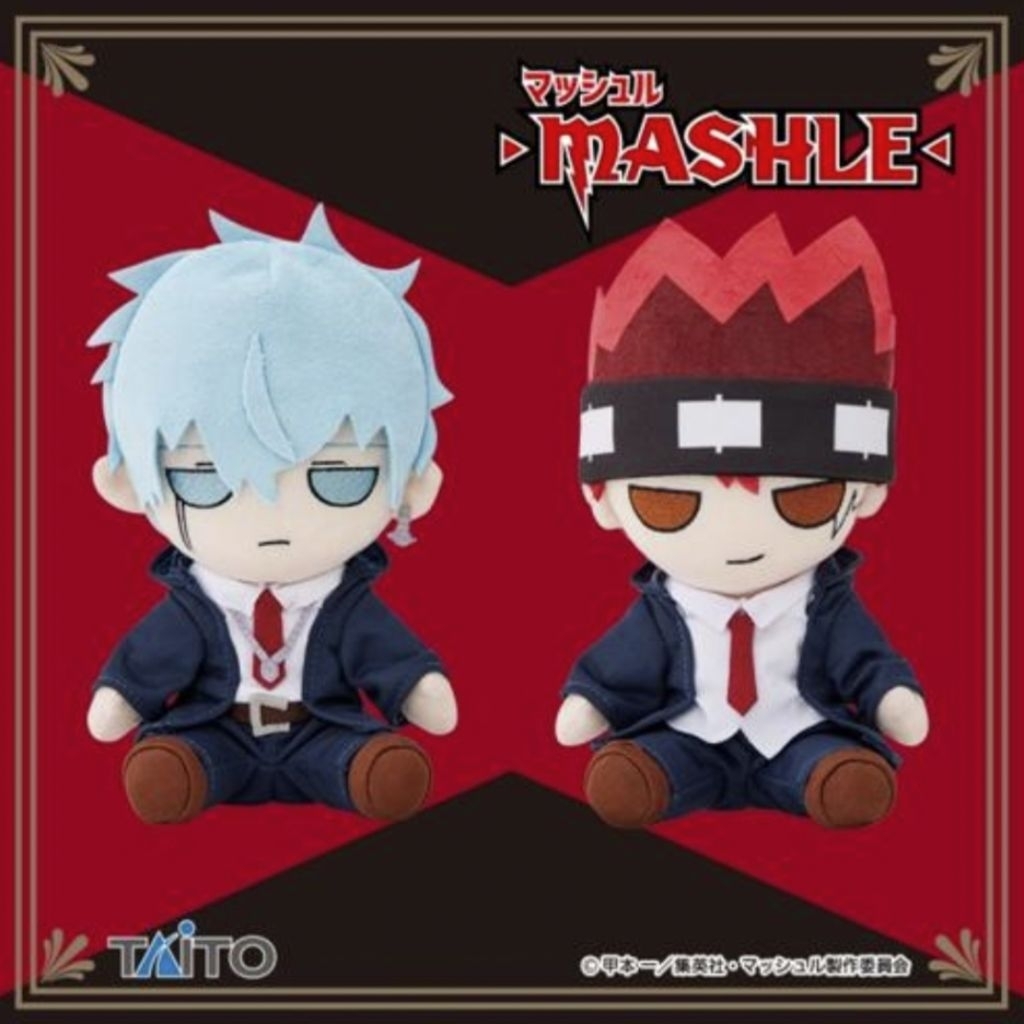 MASHLE ตุ๊กตาศึกโลกเวทมนตร์คนพลังกล้าม Vol.2 | Shopee Thailand