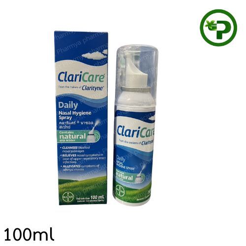 clari care harian natural spray คลาริแคร์ นาซอล สเปรย์ 100มล | Shopee ...