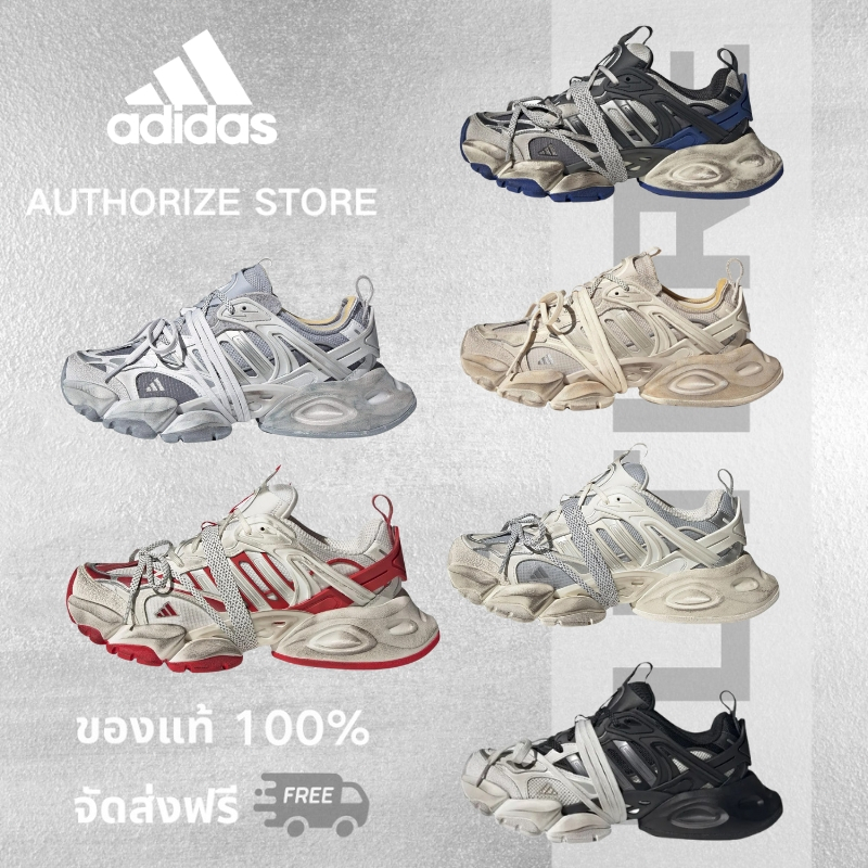 （ของแท้ 100%）adidas XLG RUNNER DELUXE รองเท้าวิ่ง กีฬากลางแจ้ง | Shopee ...