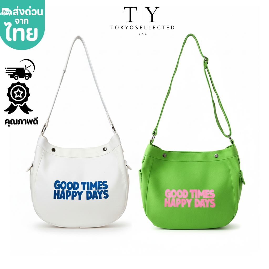 (มีส่งด่วน) tokyosellected(T1829) กระเป๋าผ้าสะพายข้าง GOOD TIMES HAPPY ...