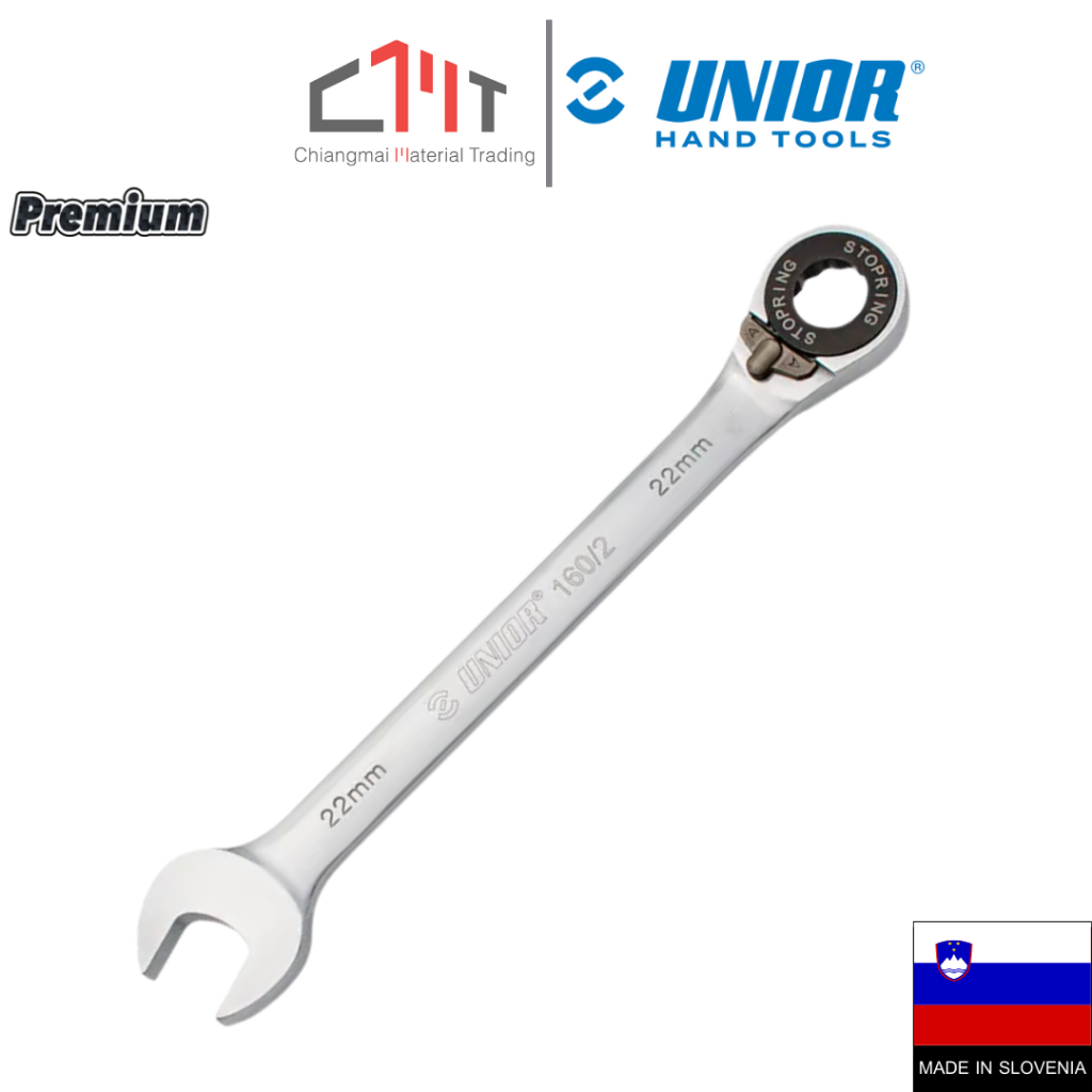 UNIOR ปากตายข้าง-แหวนฟรีข้าง ปรับซ้าย-ขวาได้ No.160/2 (Ratchet ...