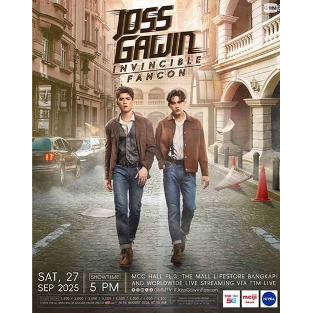 โปสเตอร์ งาน JOSS GAWIN INVINCIBLE FANCON | Shopee Thailand