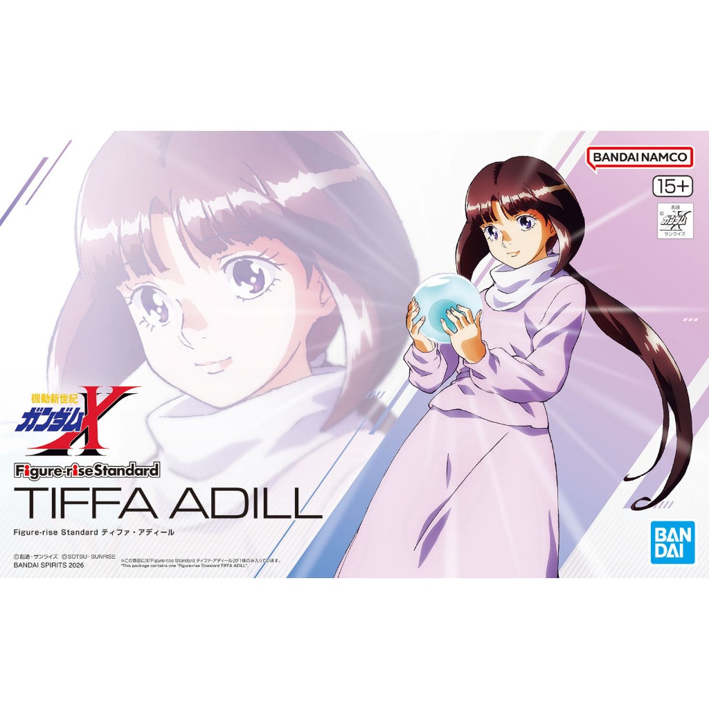 [Pre-Orderเดือนมกรา] Figure-rise Standard Tiffa Adill BANDAI | Shopee ...