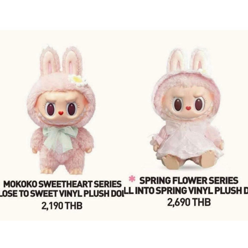 [พร้อมส่งจากไทย] Labubu Mokoko V1 V2 ใหม่ไม่แกะ | Shopee Thailand