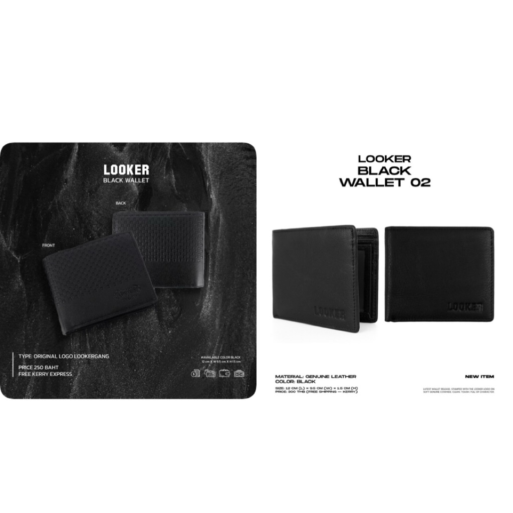 LOOKER BLACK WALLET กระเป๋าสตางค์หนัง พร้อมกล่อง | Shopee Thailand