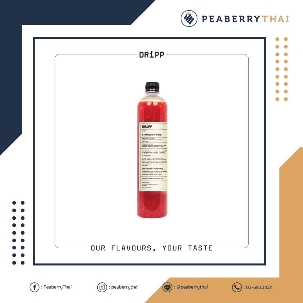 DRiPP Strawberry Fruit Pulp 760 ml สตรอเบอร์รี่ ฟลุต พัลพ์ ไซรัป ...