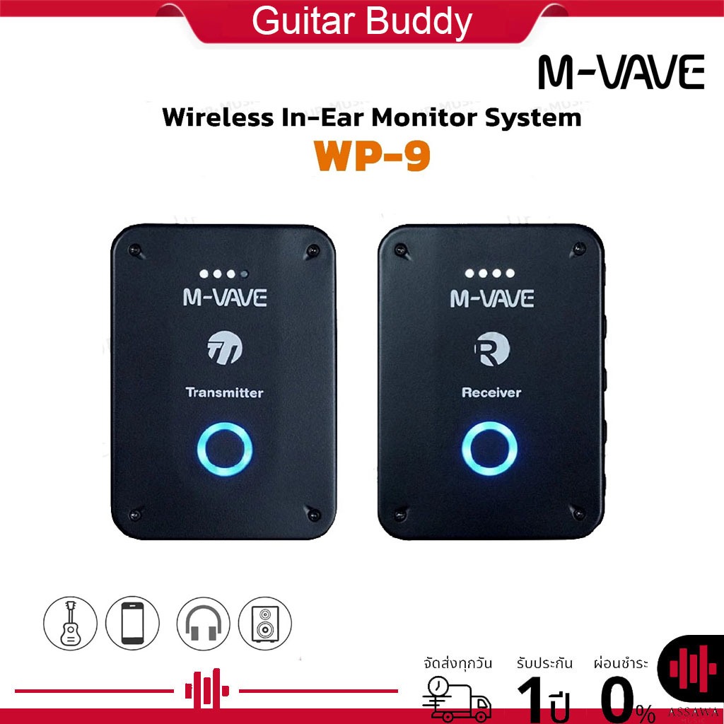 M-VAVE WP-10 / WP-9 2.4 GHz Wireless In-Ear Monitor System อินเอียร์ ...