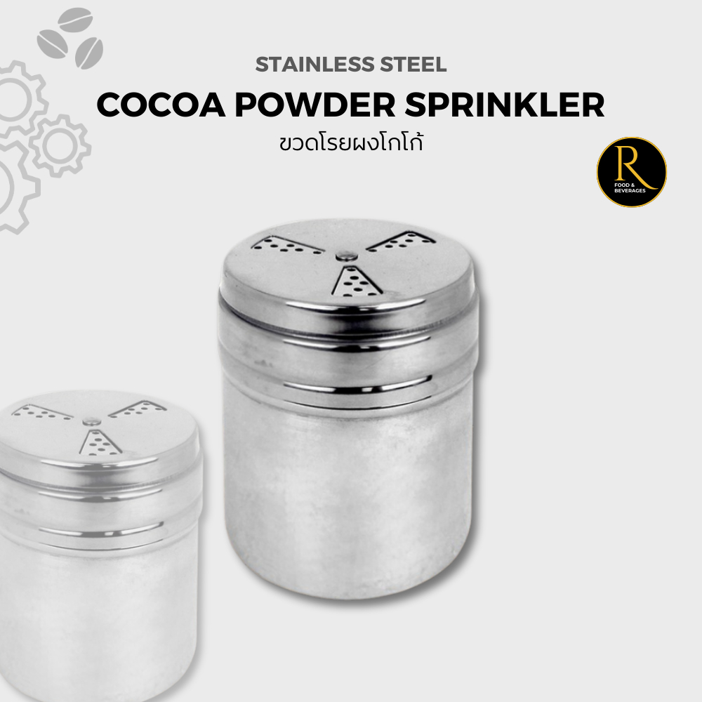 ช้อป sprinkle ราคาสุดคุ้ม ได้ง่าย ๆ | Shopee Thailand