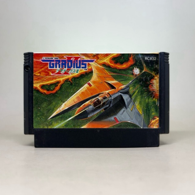 Gradius 3 (FC) | Nintendo Famicom Original Japan | ตลับเกมแท้ แฟมิคอม ...
