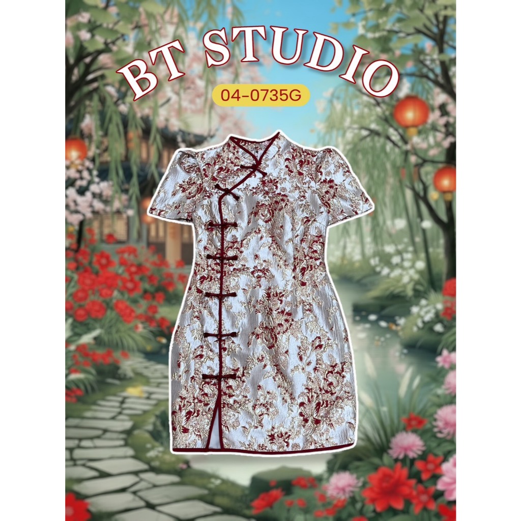BT 04-0735G เดรสสั้นผ้าทอลายแต่กุ้นกระดุมสีแดง ตัดผ้าทอลายแจ็คกาดมีทอง ...