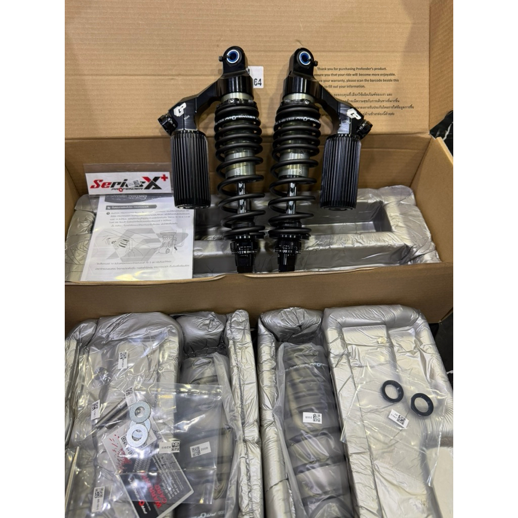 โช็ค PROFENDER PCX160 Series X Plus LOAD 330-320mm | Shopee Thailand