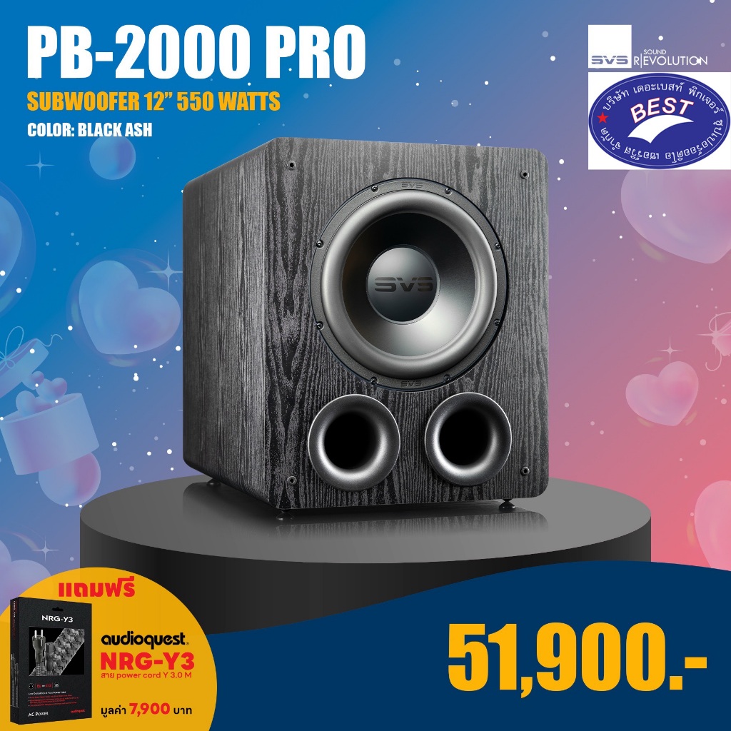 SVS PB2000 PRO Subwoofer 12" 550W RMS Power 1500W Peak Power | Shopee ...