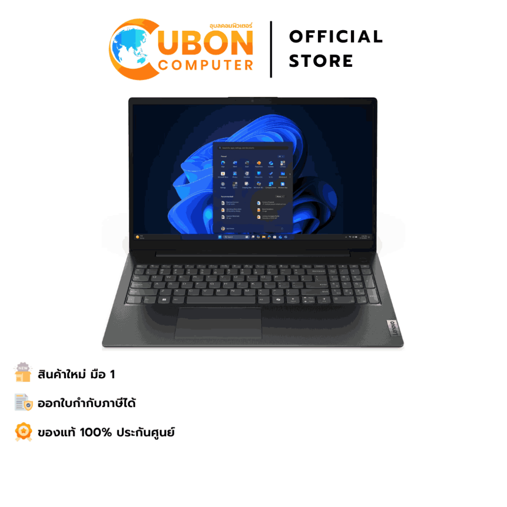 Lenovo V15 G6 ARP 83V4000QTA NOTEBOOK (โน้ตบุ๊ค) / AMD Ryzen 7 170 ...