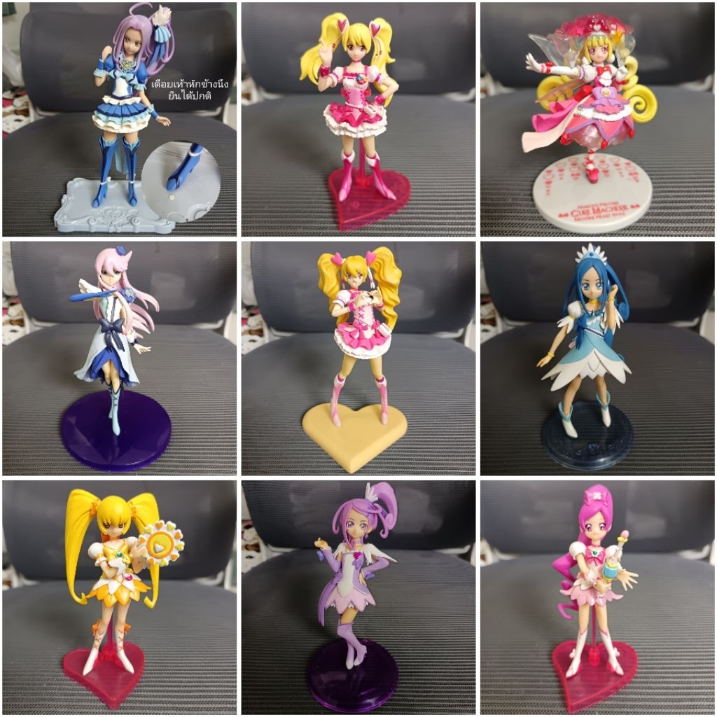 (update18/5) รวมงานฟิกเกอร์ Pretty Cure | Shopee Thailand