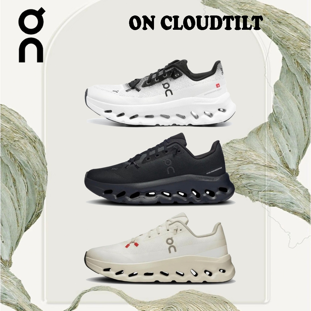 รับประกันของแท้ 100 % On Cloudtilt 3WE10051430/3WE10050264/3ME10102858 ...