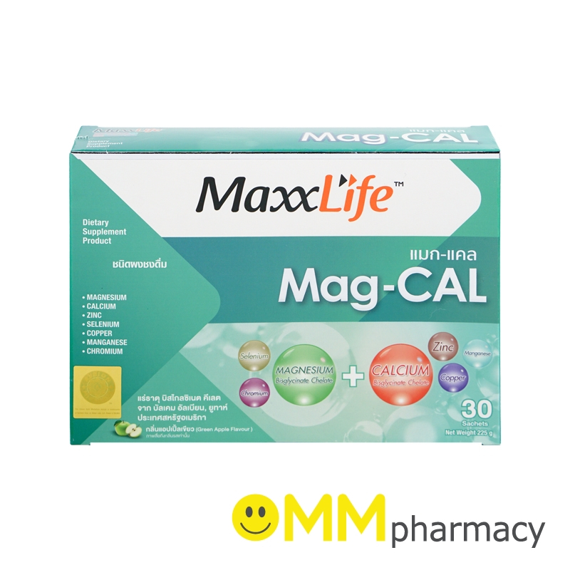 MaxxLife Mag-CAL บำรุงกระดูกเเละข้อ ชนิดชงละลายน้ำ 30 ซอง รสแอบเปิ้ล ...