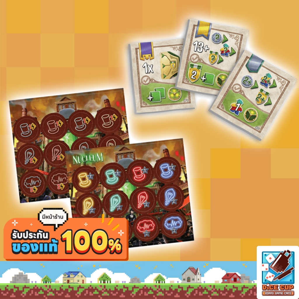 [ของแท้] Nucleum: Neons Promo/ Nucleum: New Contracts Promo Board Game ...