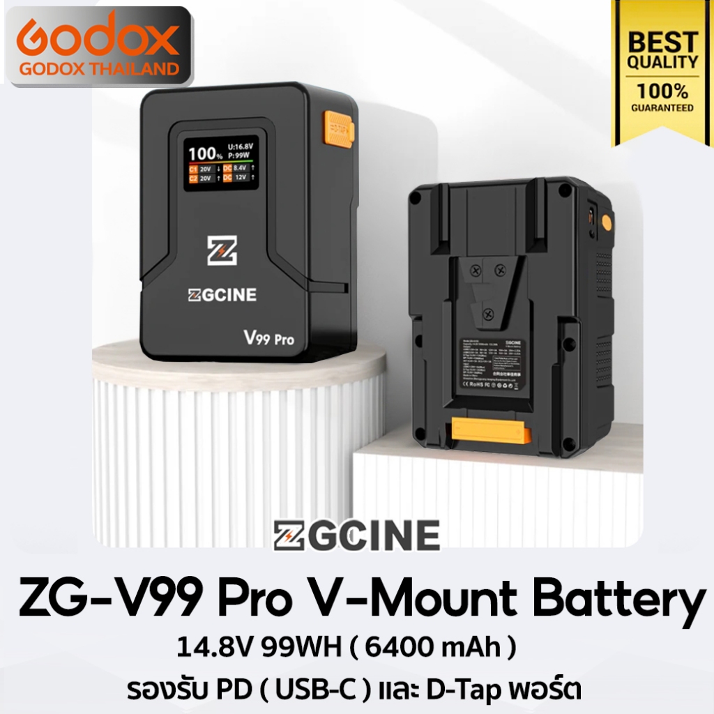 ZGCINE Battery ZG-V99 Pro V-Mount Battery 14.8V 99WH ( 6400 mAh ...