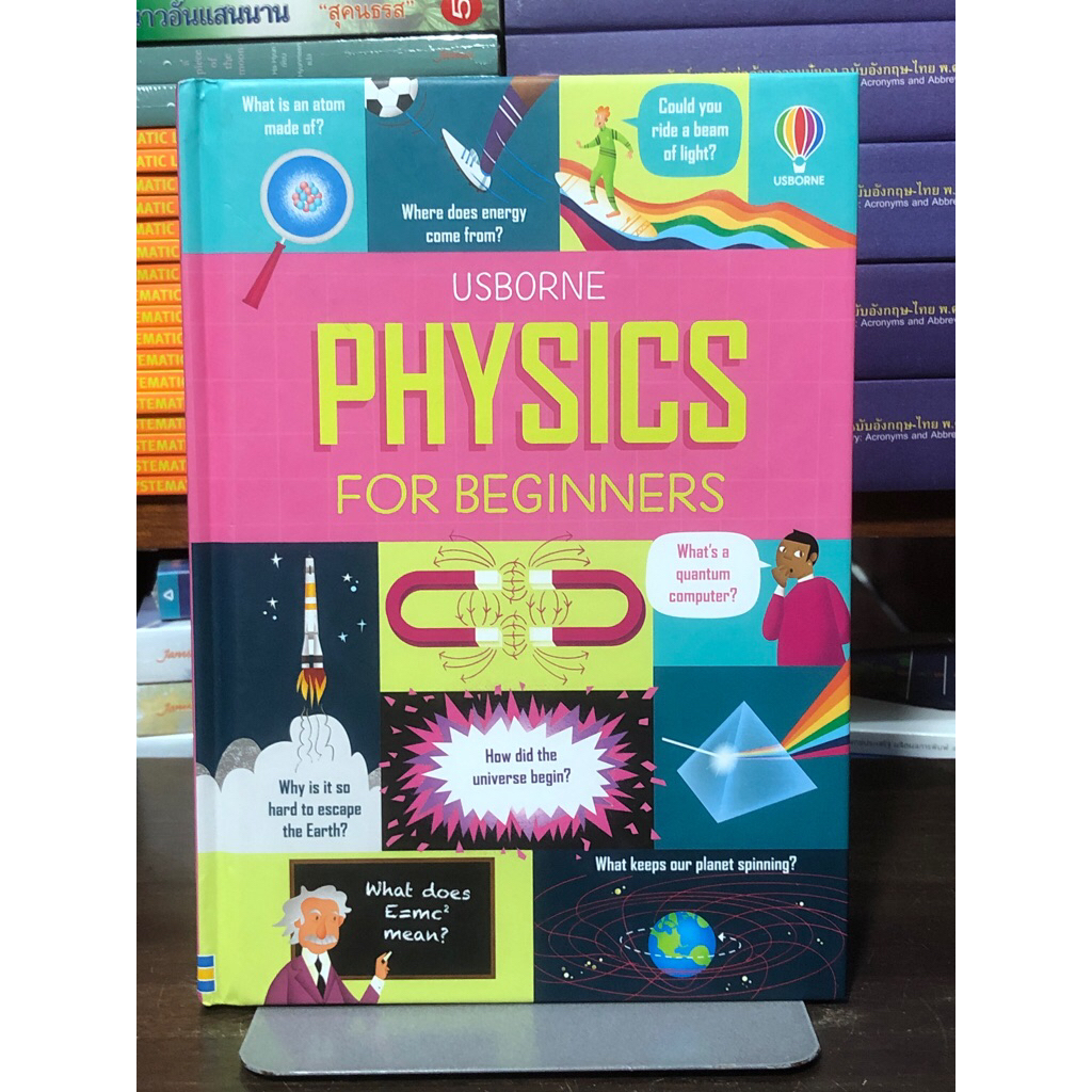 [หนังสือมือ 2] USBORNE PHYSICS FOR BEGINNERS (ปกแข็ง) ฉบับภาษาอังกฤษ ...