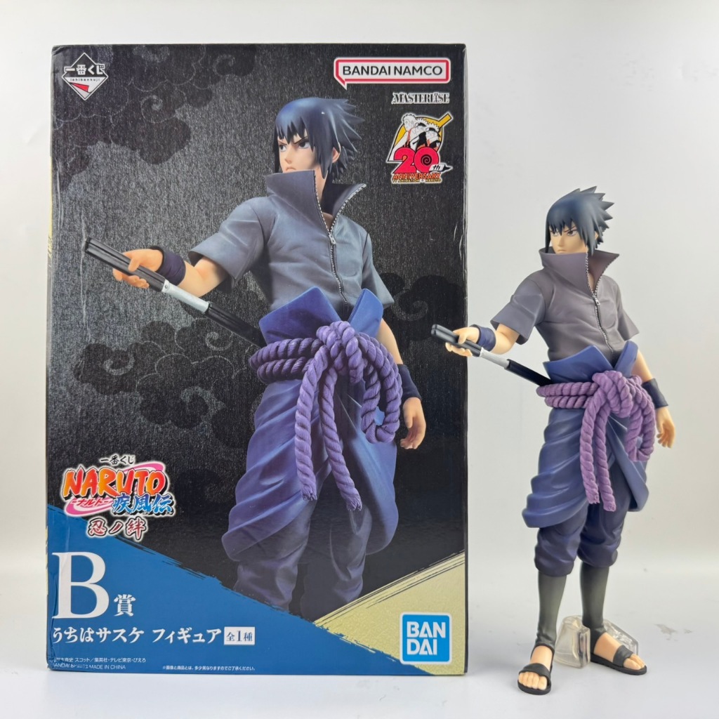 ของแท้ JP Ichiban Kuji Naruto Shippuuden - Uchiha Sasuke - (B Prize) - Masterlise มือ2 | Shopee ...