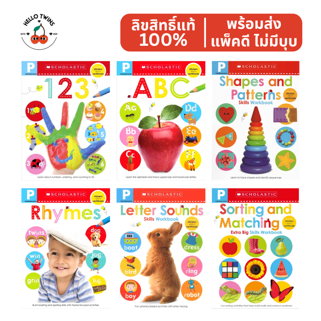 พร้อมส่ง Scholastic Skills Workbook – Preschool (Ages 2–3) แบบฝึกหัด ...