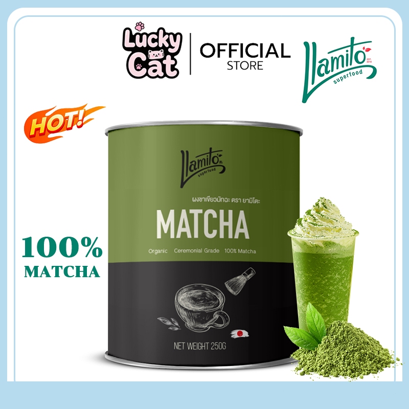 【สินค้าในสต็อก】Llamito ผงมัทฉะ ออร์แกนิค (Matcha Powder) ขนาด 250g ...
