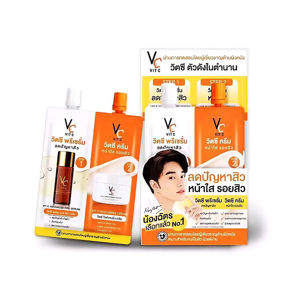 vcซองคู่ ดับเบิ้ลวิตซี 2 STEP วิตซีน้องฉัตร VC Vit C Bio Face Advanced ...