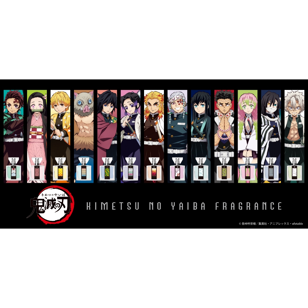 (🔴PRE-ORDER) Demon Slayer: Kimetsu no Yaiba Fragrance น้ำหอม ดาบพิฆาต ...