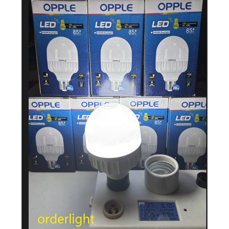 Opple Ecomax High Power Bulb หลอด LED E-HPB สินค้าดี | Shopee Thailand