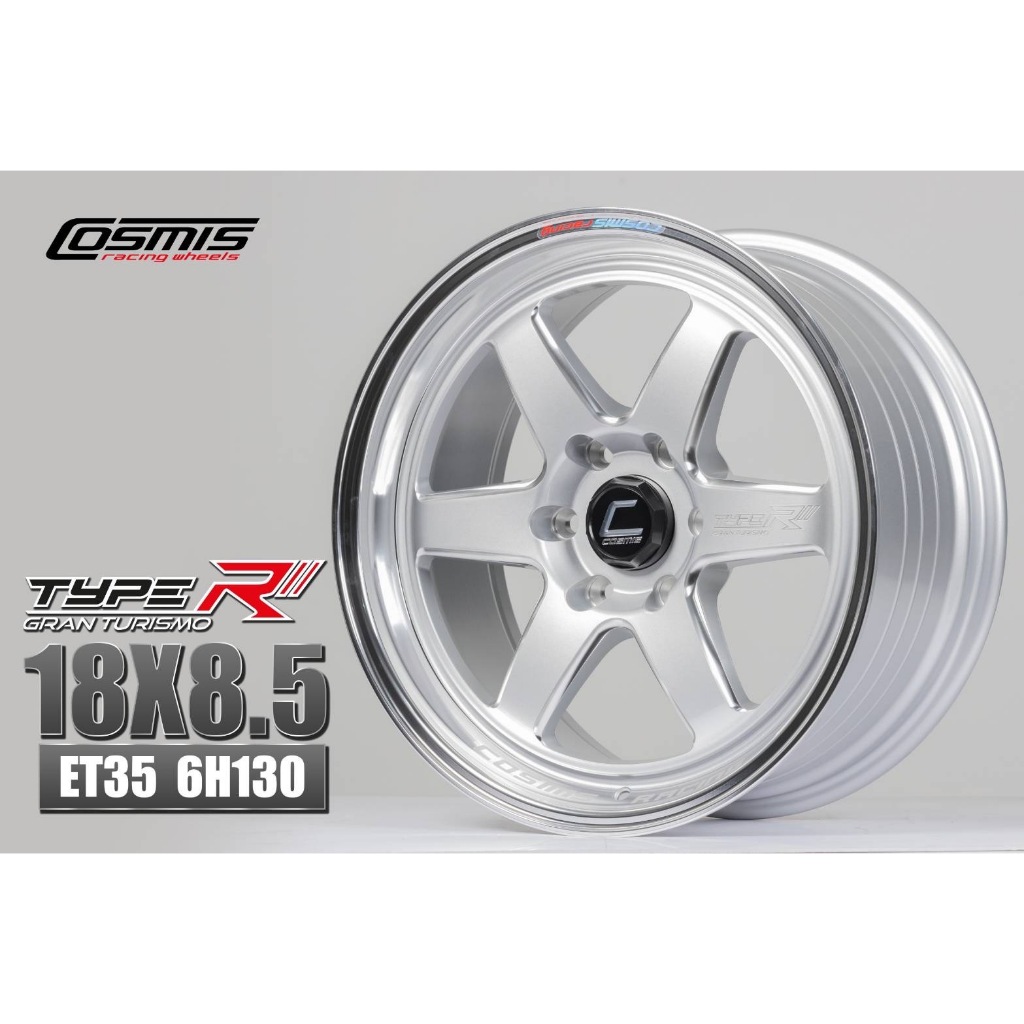 ล้อแม็กซ์ COSMIS TYPE R สีซิลเวอร์ ขนาด 8.5x18นิ้ว 6รู130 et35 | Shopee ...