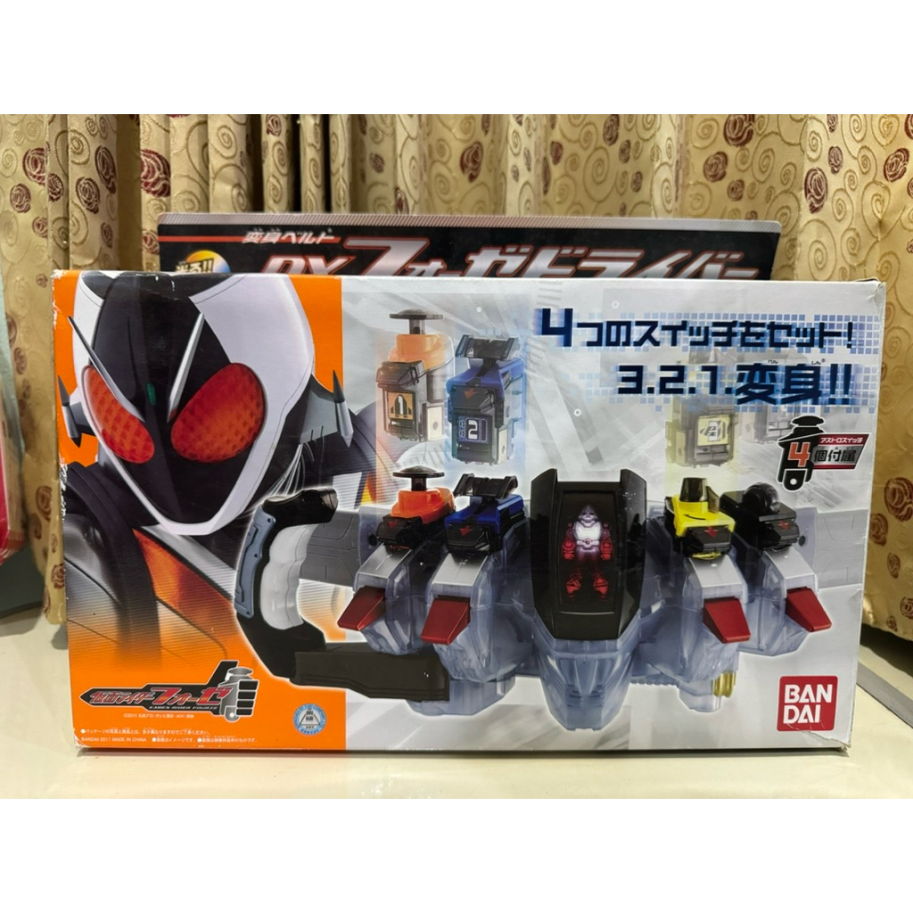 DX Fourze Driver มือสอง งานกล่อง จากซีรีย์คาเมนไรเดอร์โฟเซ่ | Shopee ...