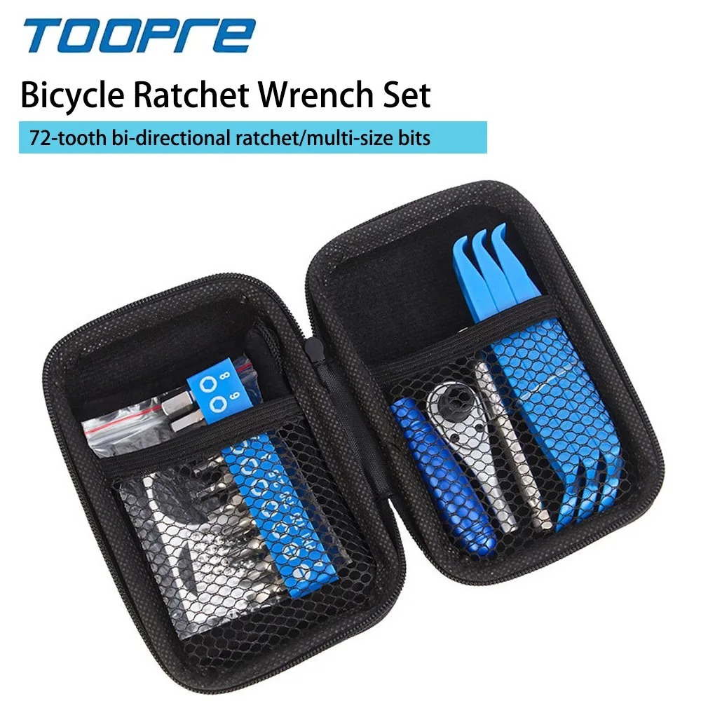 TOOPRE ชุดกระเป๋าเครื่องมือซ่อมจักรยานแบบพกพา ประแจลูกบล๊อคด้ามฟรี ...