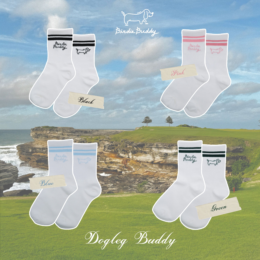 Dogleg Buddy Socks -ถุงเท้ากีฬาข้อยาว | Shopee Thailand