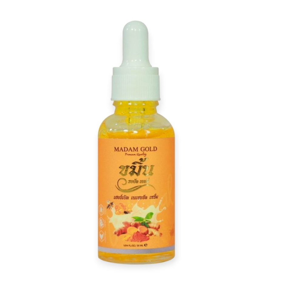 Serum Madam Gold (30 ml.) เซรั่มมาดามโกลด์ เซรั่มขมิ้น เซรั่มขมิ้นนม ...
