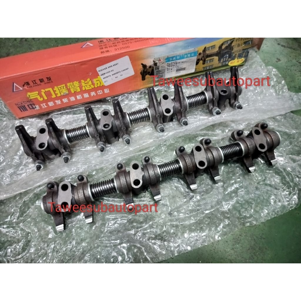 กระเดื่องวาล์ว + เพลา ครบชุด โฟล์คลิฟท์ HELI K30 C490BPG TCM 490B E003 ...