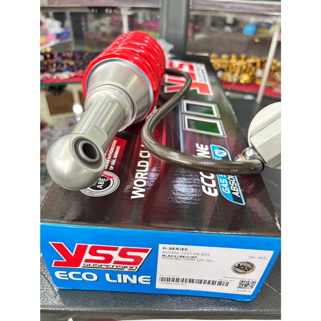 YSS Sonic G-Series Mono ยาว 255 มิล กระปุกเลเซอร์ (ของแท้) โช้ค หลัง ...