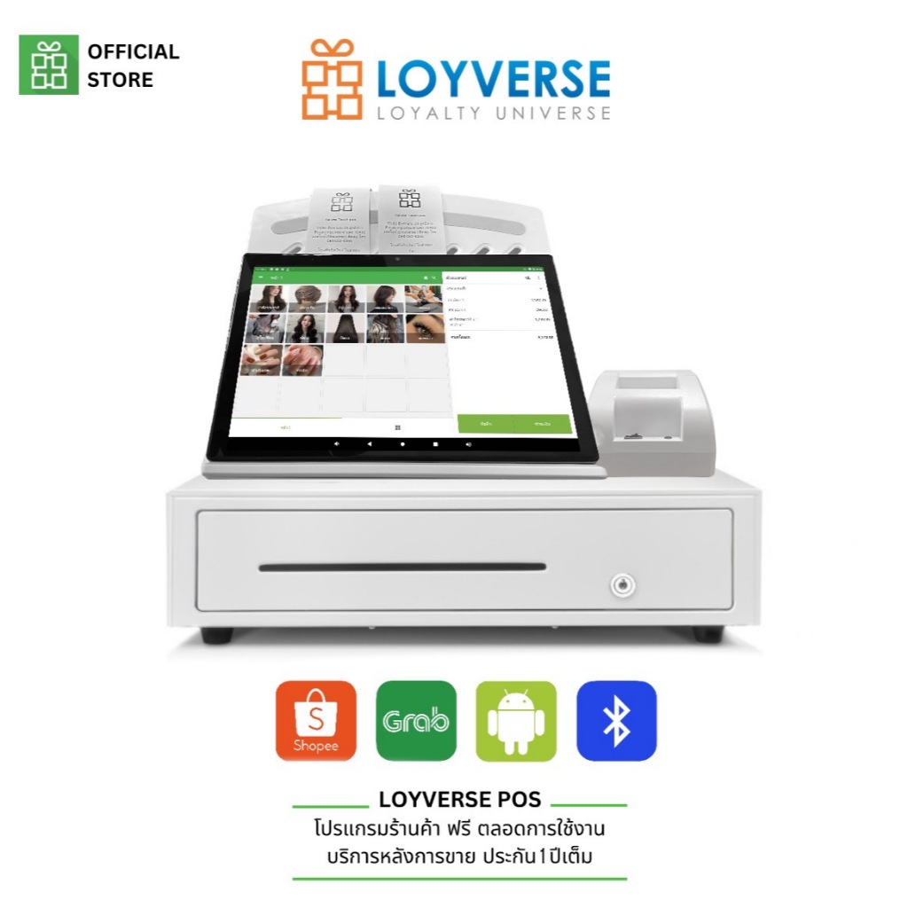 Loyverse POS 10.1 ขาตั้งPST เครื่องพิมพ์บลูทูธ 58mmลิ้นชักเก็บเงิน ...