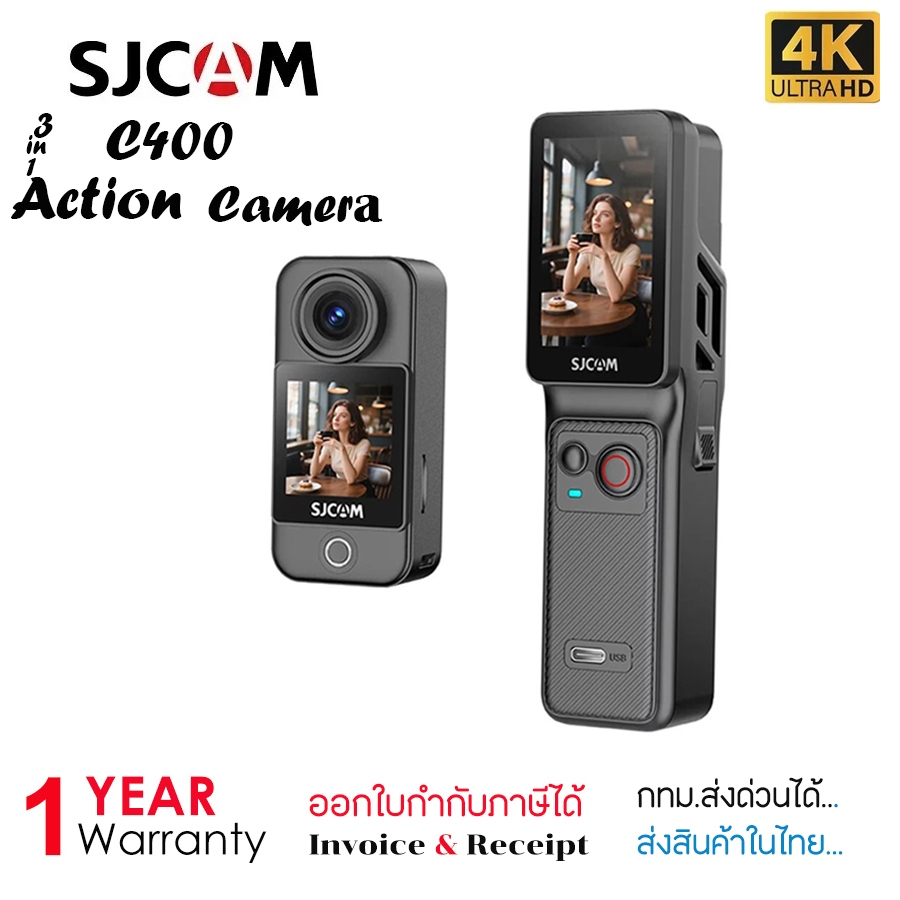SJCAM C400 Action Camera กล้องแอคชั่นพกพา คมชัดระดับ 4K/30fps | Shopee ...