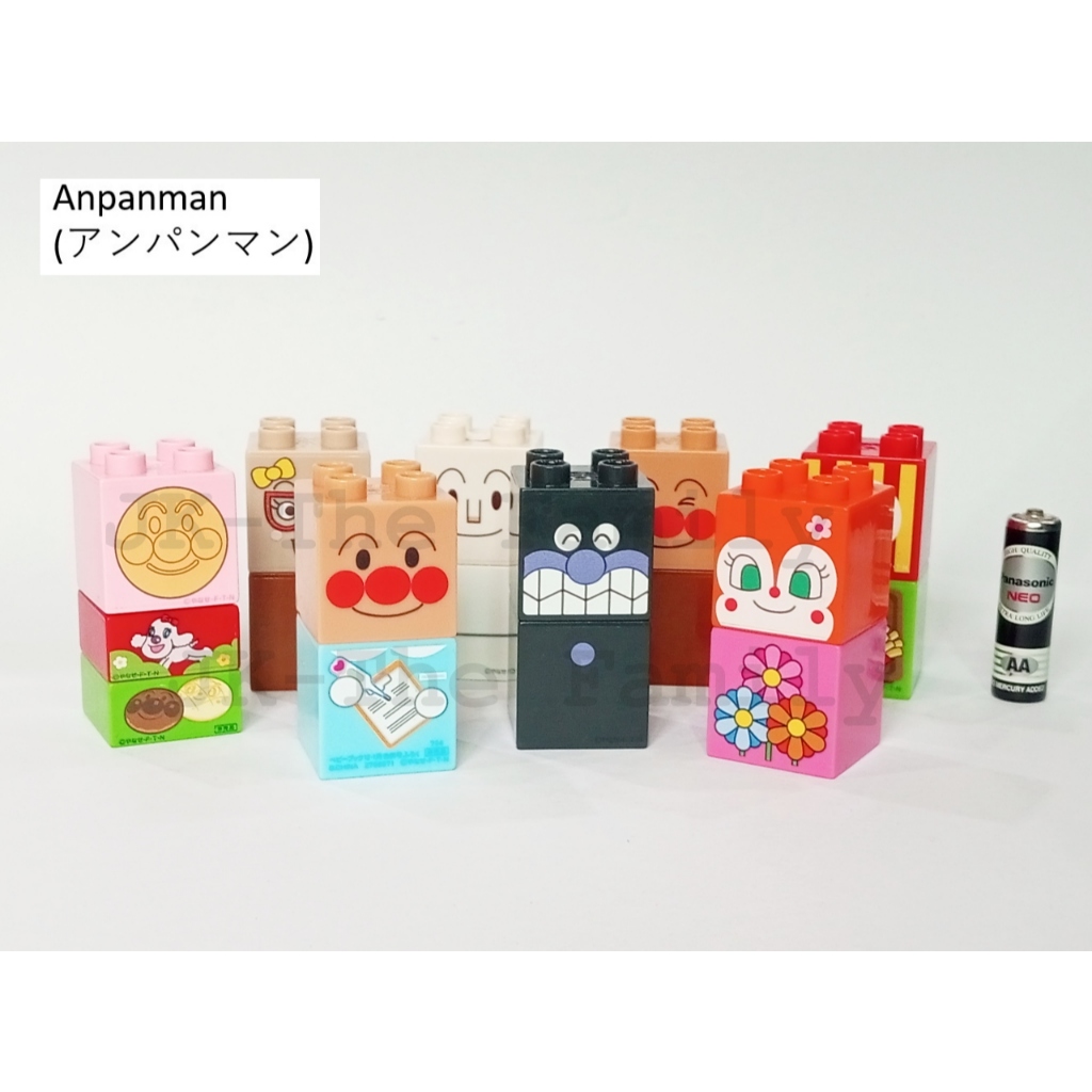 💚Anpanman💚Labo Block Anpanman (เลโก้อังปังแมน) มือ2 สภาพดี | Shopee ...