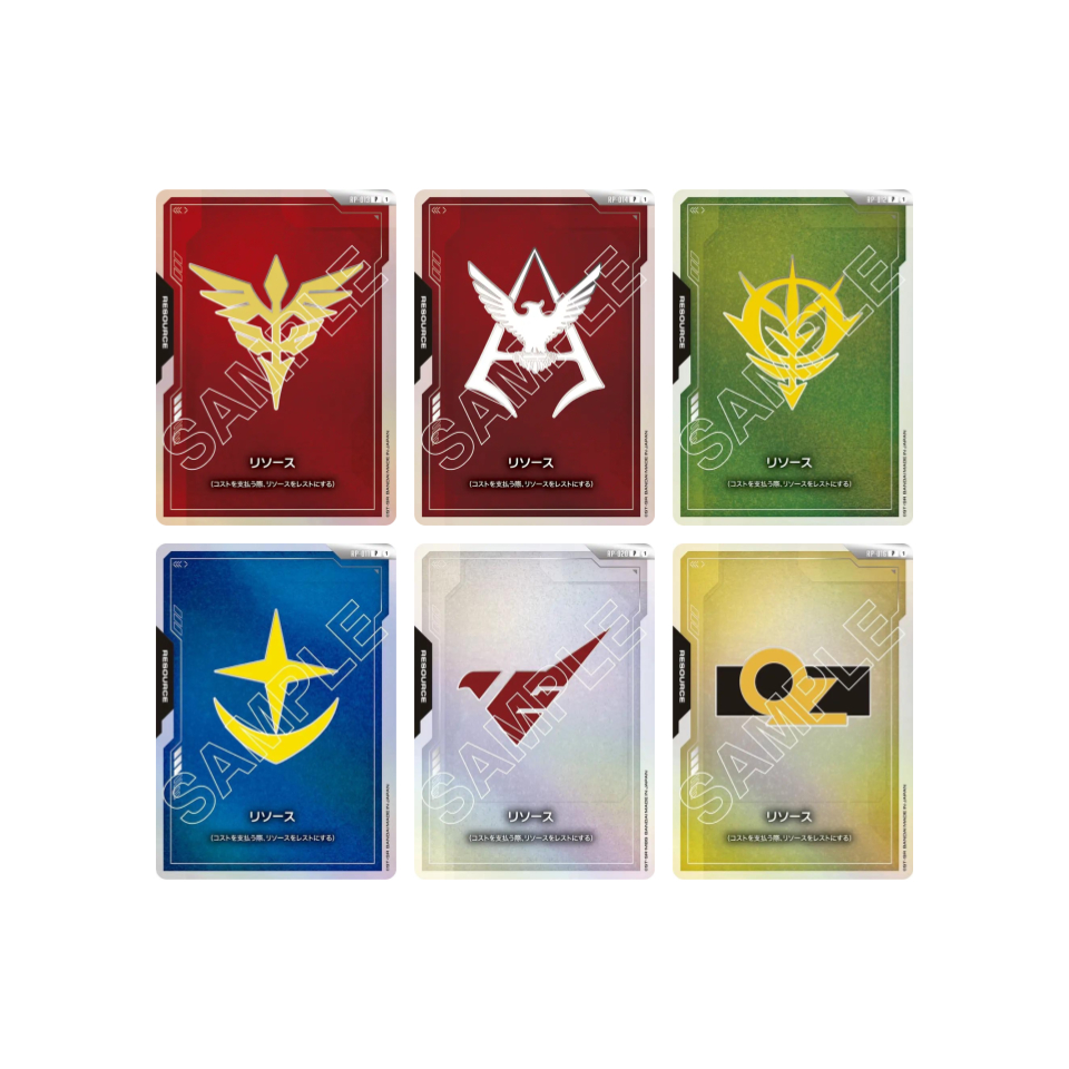 Gundam Card Game Resource Card Set 01 FIRST COMBAT [EVX-01] แยกใบ ...